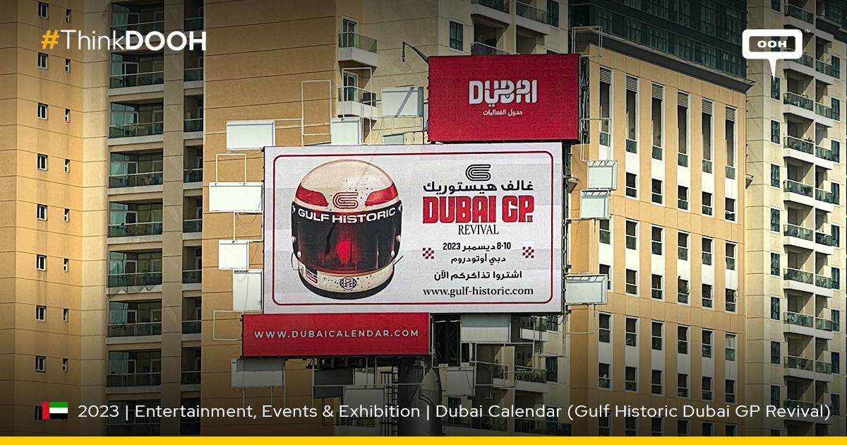 The Third Edition of Dubai GP Revival Runs on DOOH Campaign in Dubai - INSITE OOH Media Platform