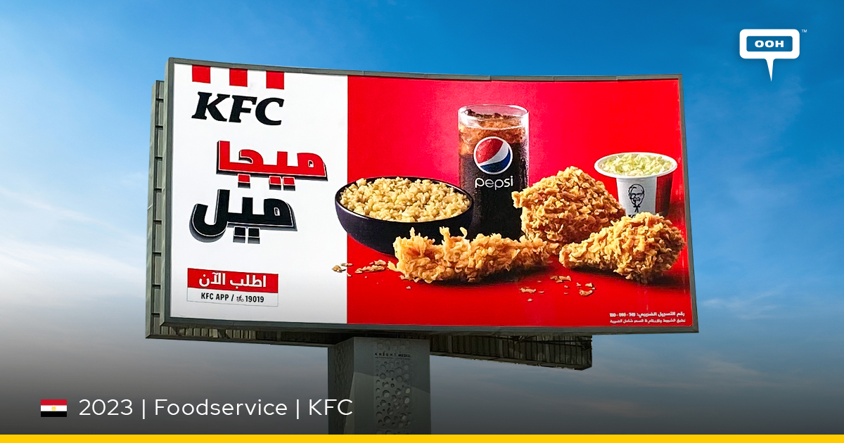 The "Mega Meal" by KFC to Add Some Deliciousness to the OOH Grid ...