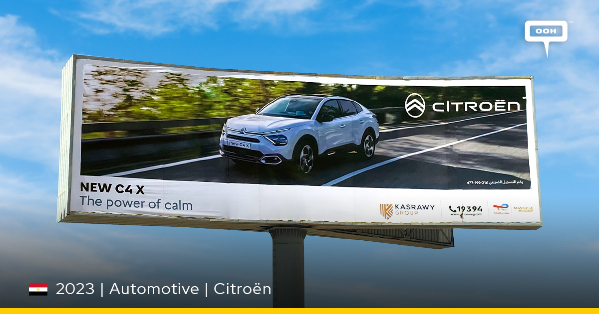 Citroën C4 X, Where Speed and Calmness Meet in One Vehicle on Out-of ...