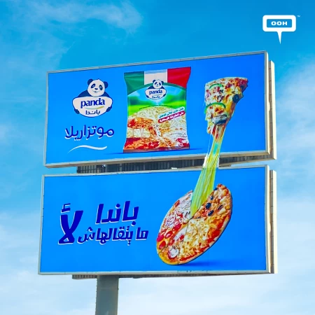 Creative Panda Cheese Campaign to "Spread" the Different Kinds of ...