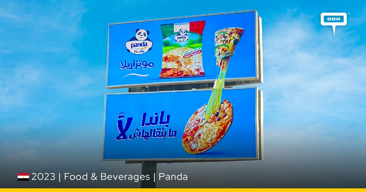 Creative Panda Cheese Campaign to "Spread" the Different Kinds of ...