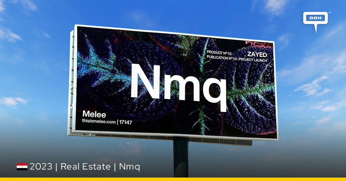 Nmq, Melee's New Project, Just Made an Appearance on Greater Cairo's ...