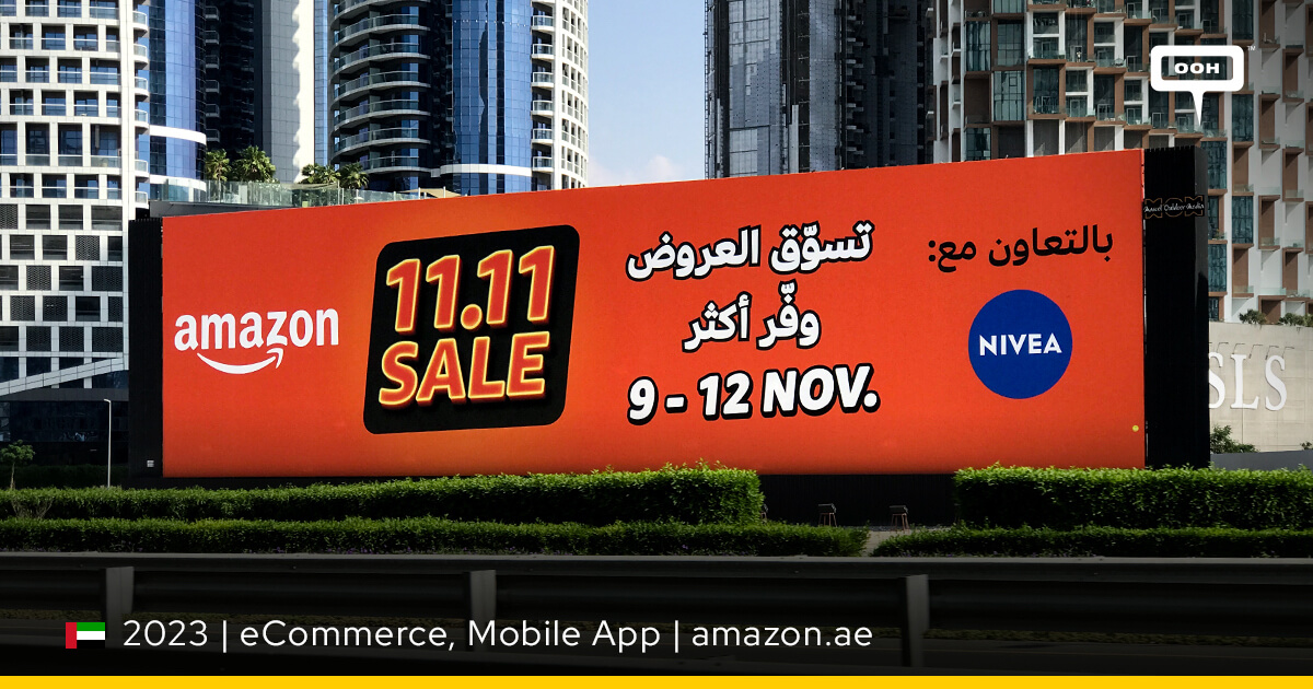 11.11 Sale Celebration by amazon on Out-of-Home Campaign in the UAE ...