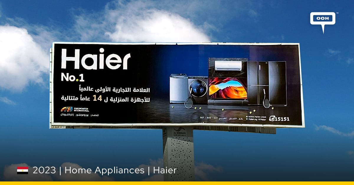 No.1 For 14 Consecutive Years! Haier Gloats on Cairo's Out-of-Home ...