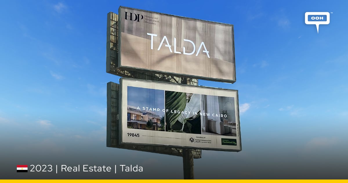 HDP's Talda is Where Modern Life Rises, Sleek Billboards on Cairo Roads ...