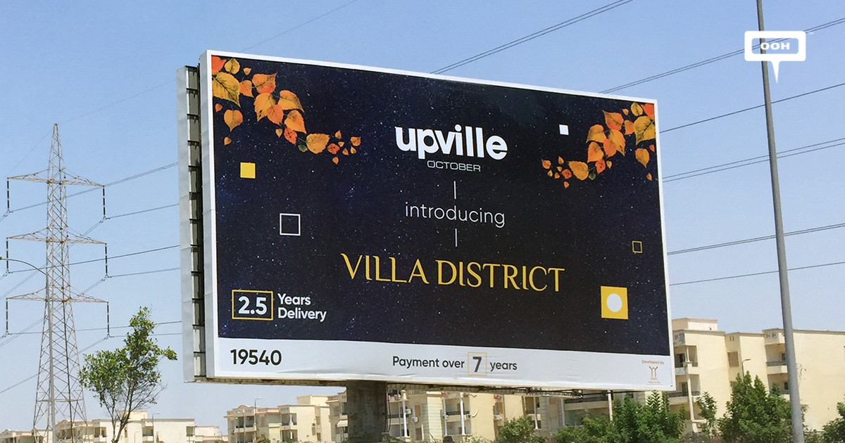 Upville presents the Villa District - INSITE OOH Media Platform