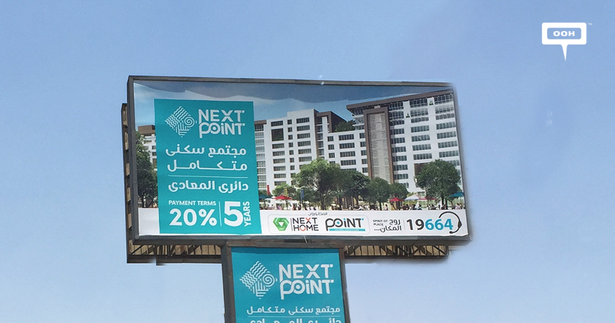 Next Home upgrades colors for Next Point - INSITE OOH Media Platform