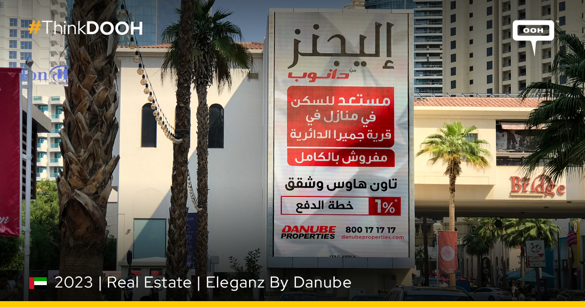 Eleganz by Danube Ready-to-Move Homes Advertised on Emirati OOH ...