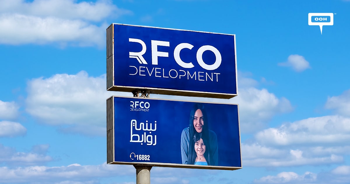 RFCO Development lands on Cairo's billboards for "Building connections ...