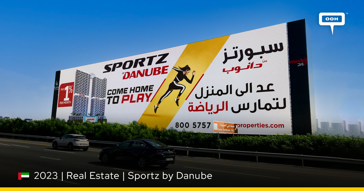 Sportz by Danube Breaks The Norm with The Come Home To Play OOH ...