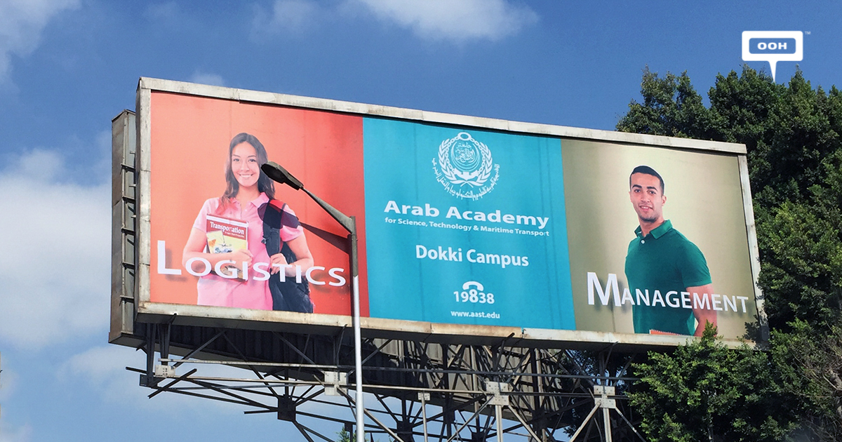Arab Academy promotes Dokki campus - INSITE OOH Media Platform