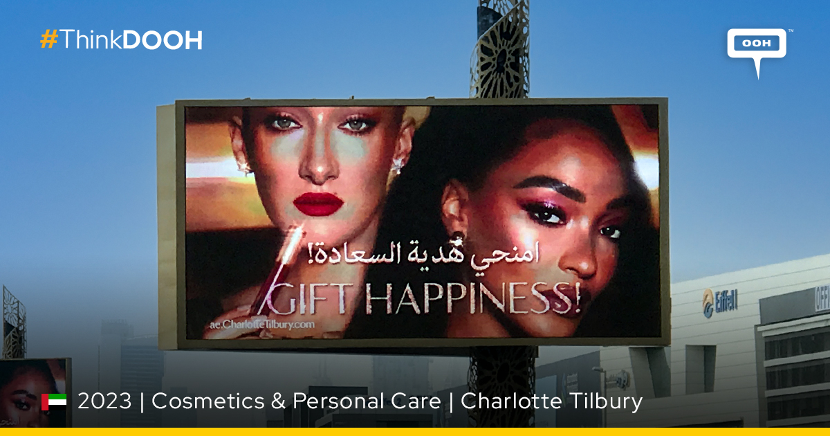 Embark on a Journey of Magical Beauty with Charlotte Tilbury's ...