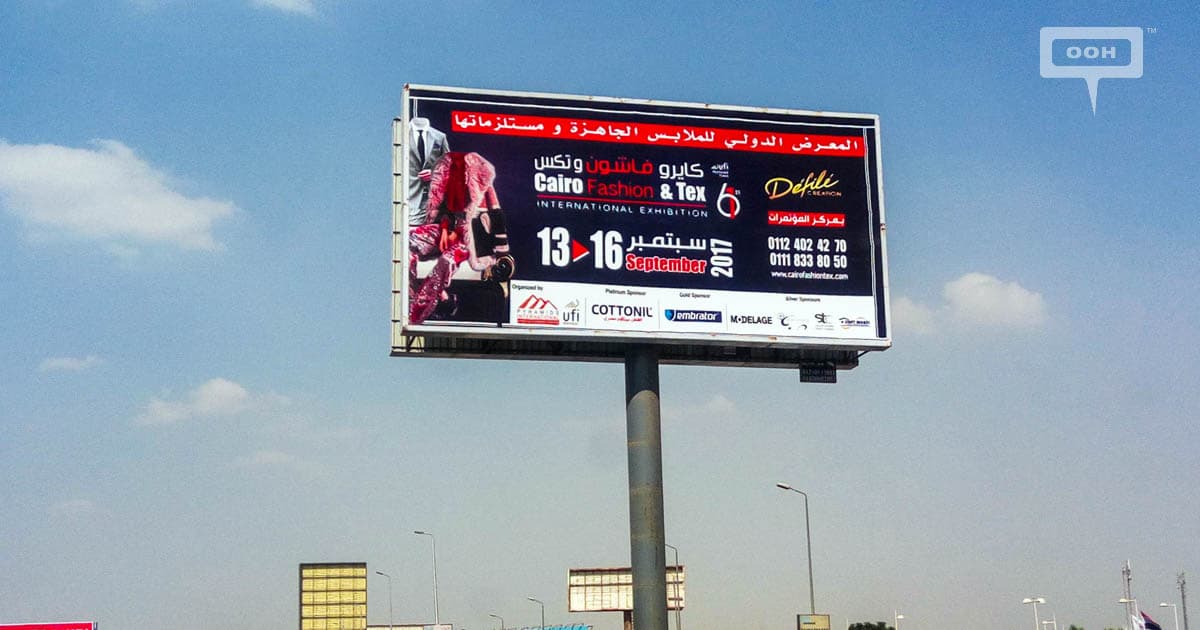 OOH MARKET INSIGHTS AUGUST 2017 - INSITE OOH Media Platform