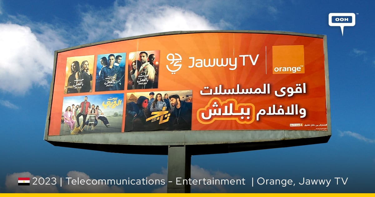 Free Series and Movies on Jawwy TV and Orange, An Entertaining OOH to ...