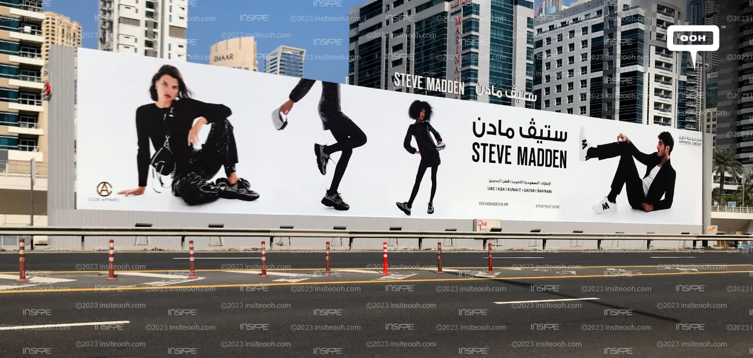 Step into Style: Steve Madden Glamorous Winter Collection on Outdoor ...