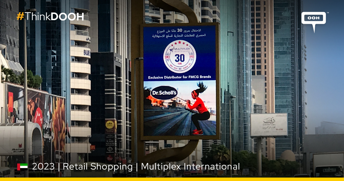 30 Years of Exclusivity! Multiplex International to Celebrate their ...