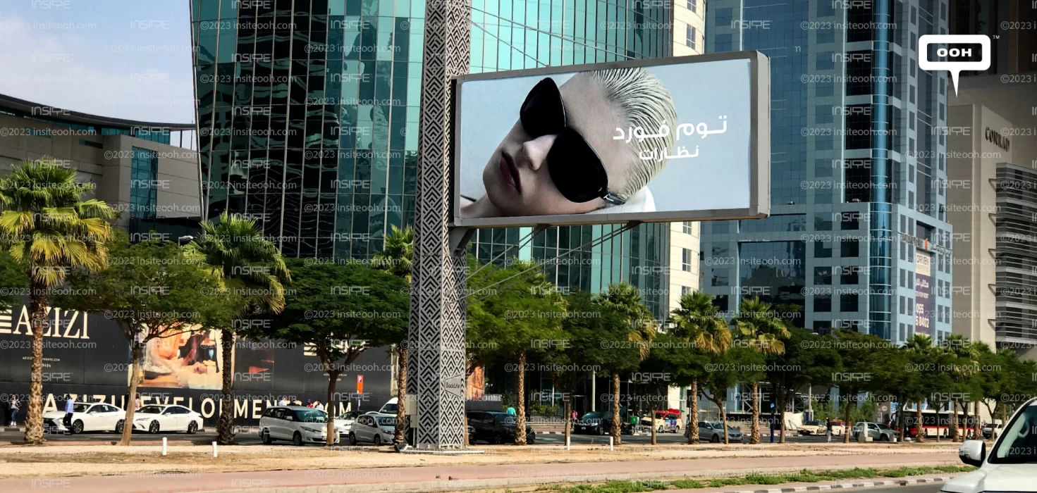 Tom Ford Visionary Elegant on Dubai's Out-of-Home Billboards Spectacle ...
