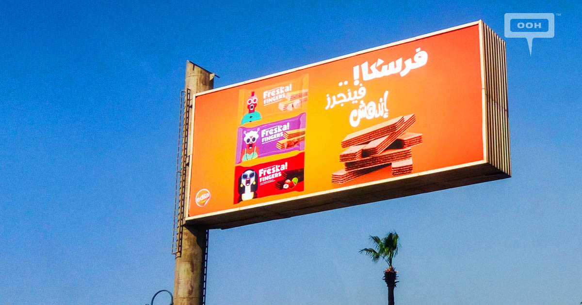 Edita launches Freska! in bite-size - INSITE OOH Media Platform