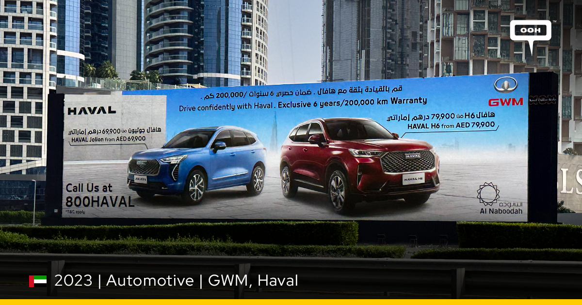 GWM & Haval Steal the Spotlight on the UAE’s Out-of-Home Billboards ...
