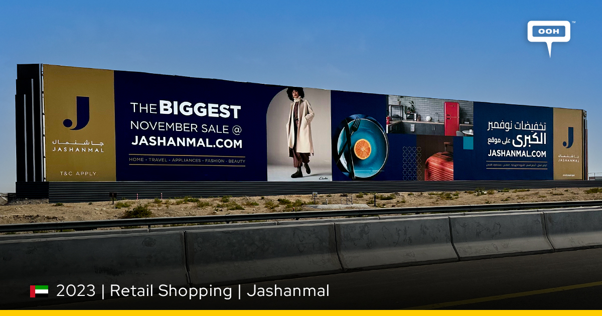 Jashanmal’s Sense of Urgency on UAE’s OOH Billboards for Their Big Sale ...