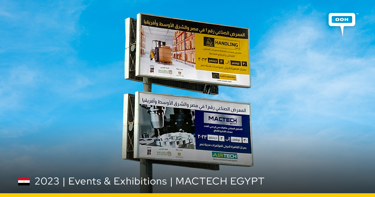 MACTECH EGYPT & HANDLING EXPO and AIRTECH New Round Announcement on OOH - INSITE OOH Media Platform