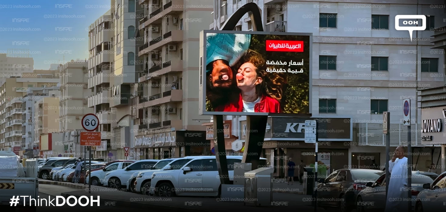 Air Arabia Affordable Flights to Visit the UAE's Outdoor Billboards ...