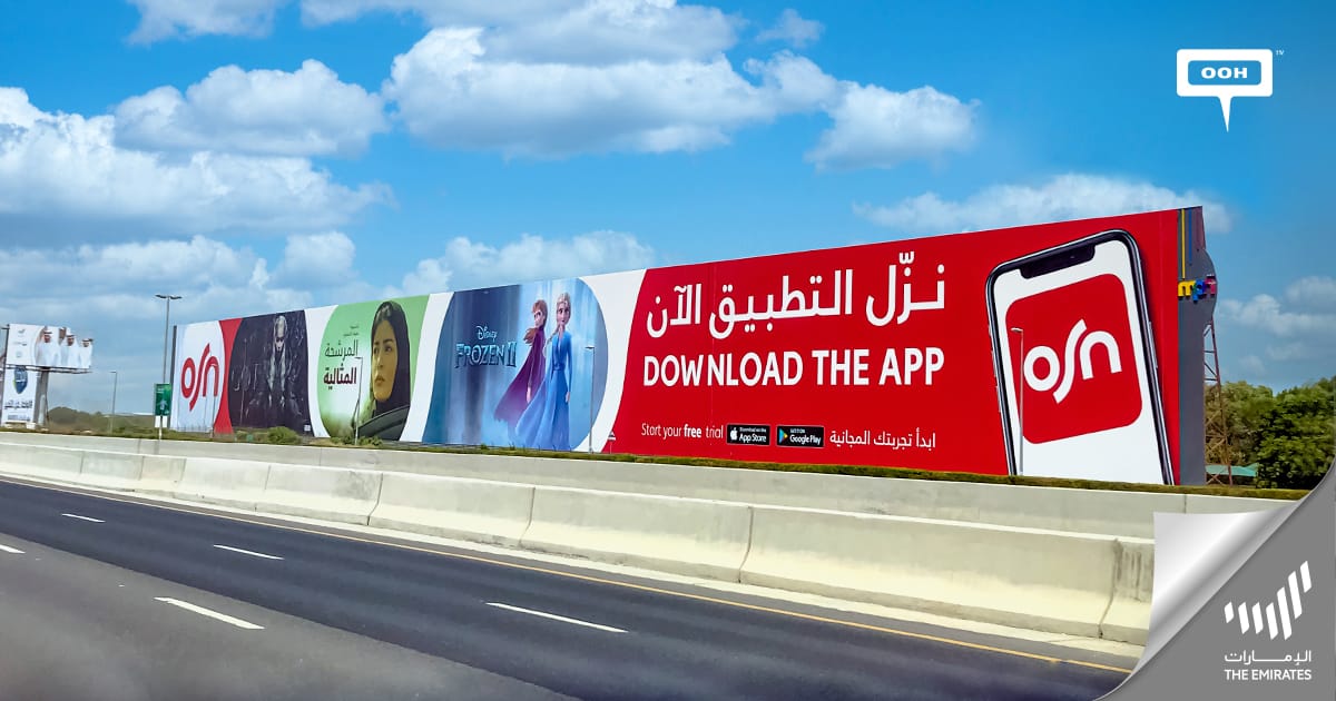 OSN UAE calls you to “Download the app” and “Start your free trial ...