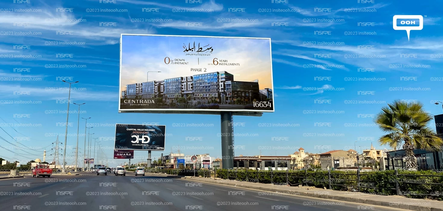 Centrada Developments Advertises The Largest Medical and Commercial Hub ...