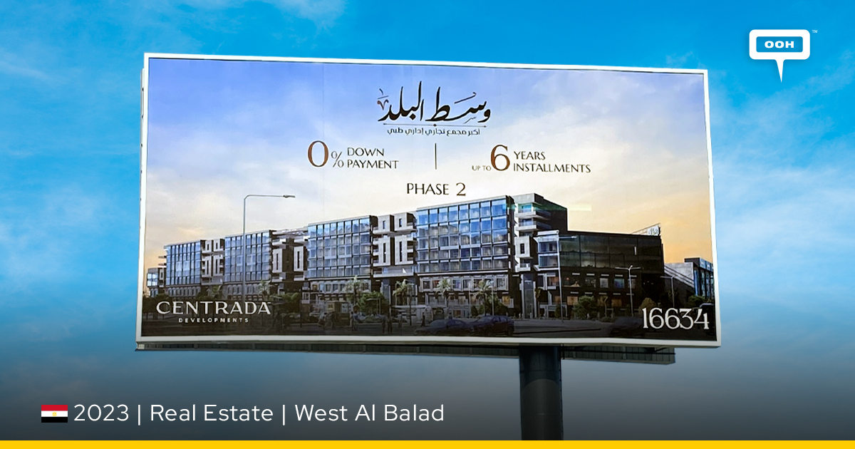 Centrada Developments Advertises The Largest Medical and Commercial Hub ...