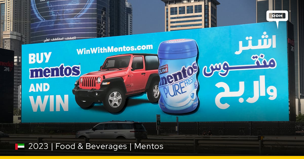 Mentos Debut How To Win Big on Dubai’s Out-of-Home Billboards - INSITE ...