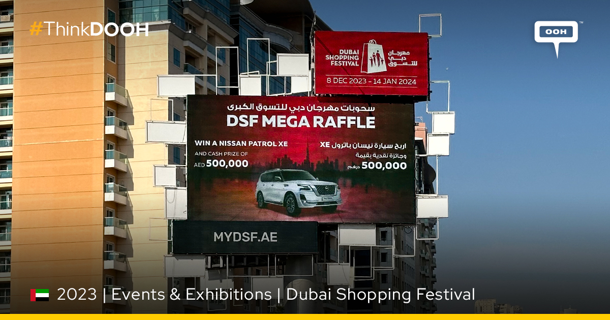 An “Out Of This World” Experience By DSF With Prizes on Billboards ...