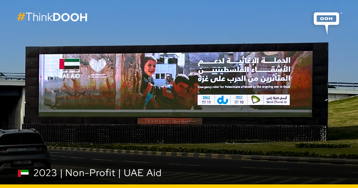 UAE Aid Extends a Helping Hand For Palestinians in Gaza Displayed on ...