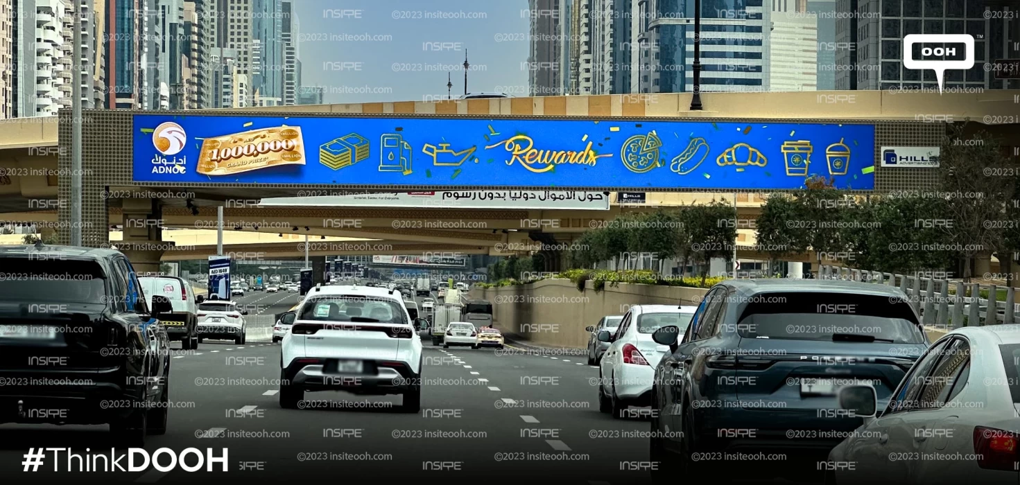 UAE's OOH to Display Millions Of Daily Prizes Available at ADNOC ...