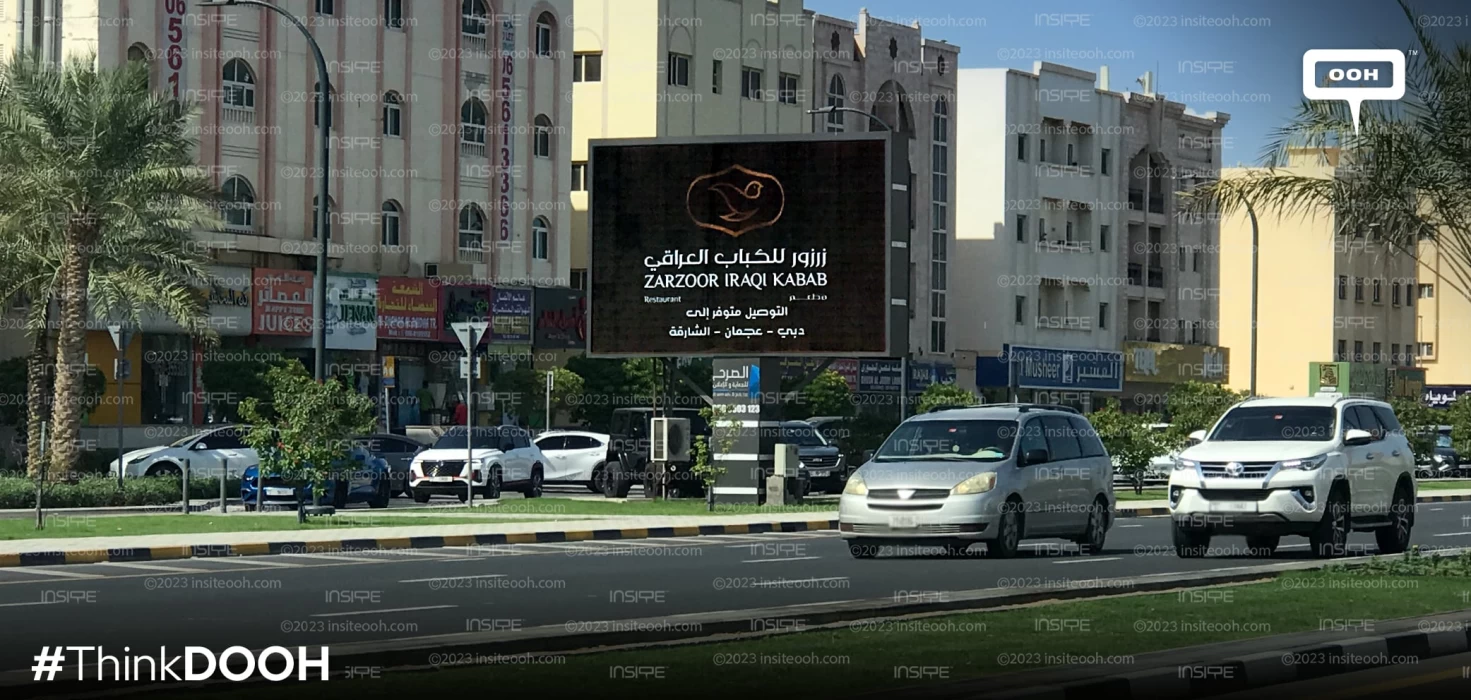 An Authentic Experience of Iraqi Cuisine by Zarzoor Restaurant on UAE’s ...