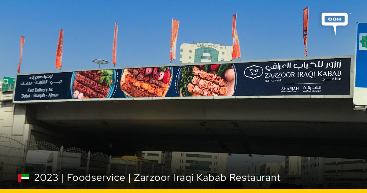 An Authentic Experience of Iraqi Cuisine by Zarzoor Restaurant on UAE’s ...