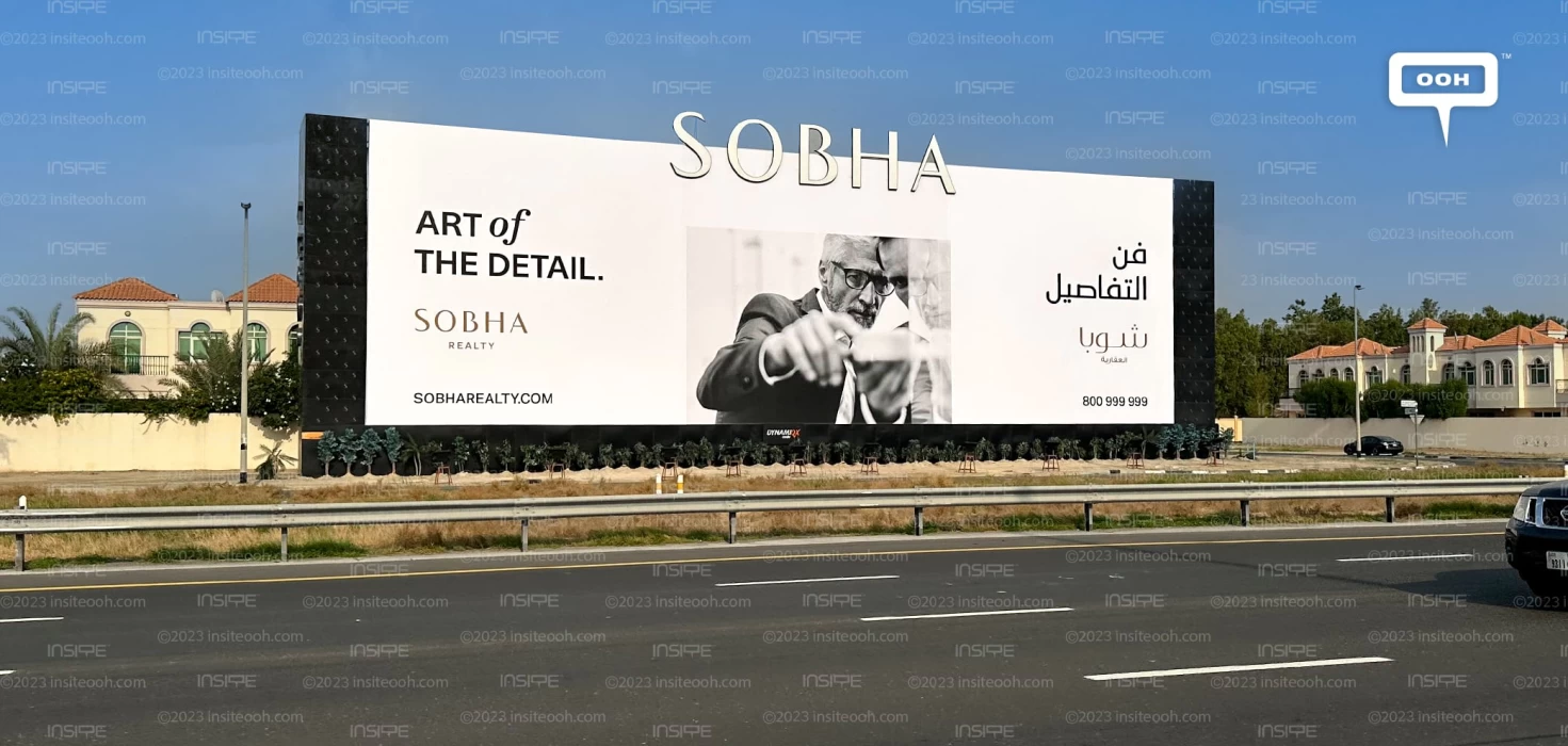 Sobha Realty Pays Too Extra Attention on Details on Creative Billboards ...