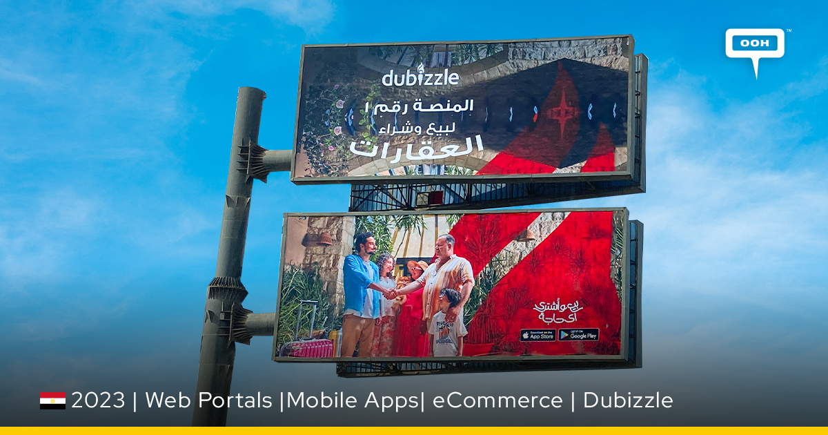 Dubizzle's Dynamic OOH Billboard, Blitz Across Cairo's Landscape ...