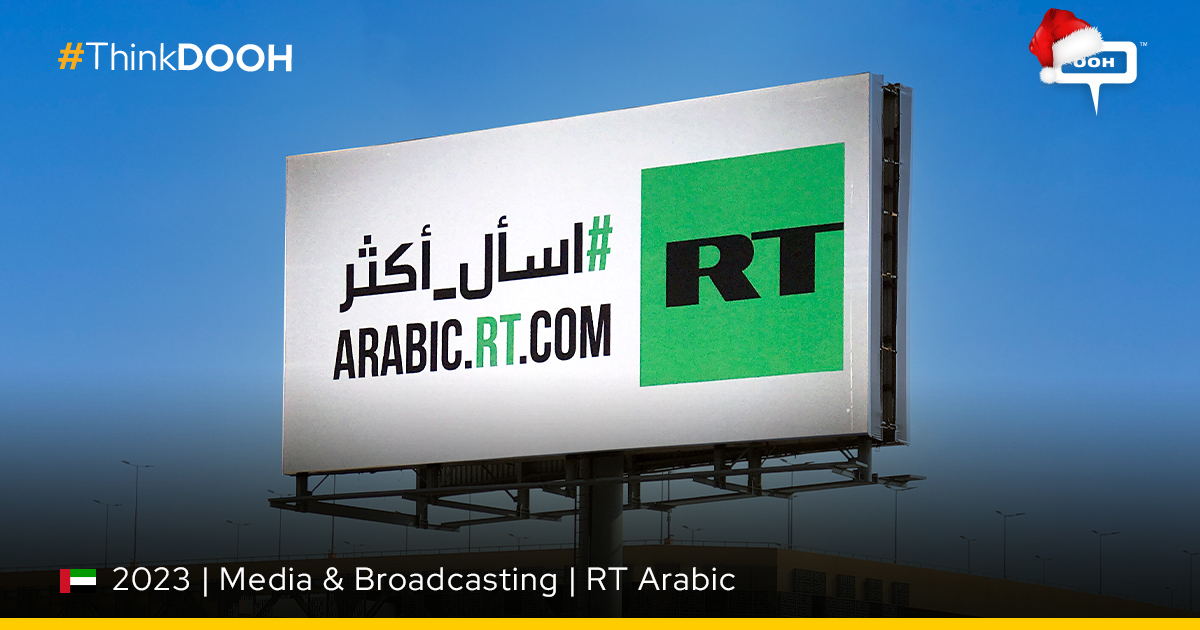 Get Curious and Question More with RT Arabic on Dubai's Billboard ...