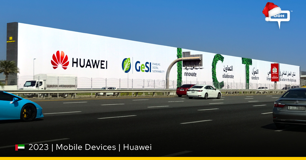 Huawei's Advertising Campaign Inspires Digital Sustainability for COP28 ...