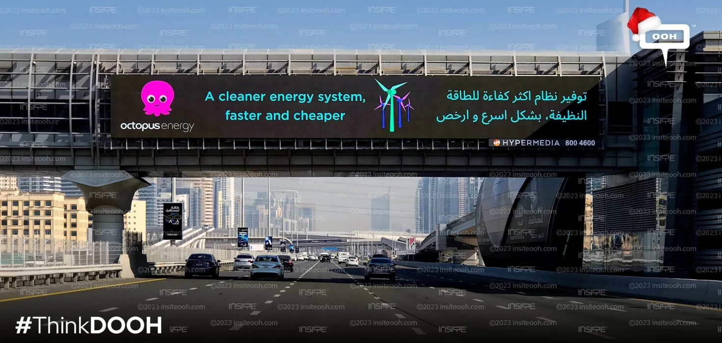Octopus Energy, Debuts Dubai’s Resplendent Outdoor Campaign - INSITE ...