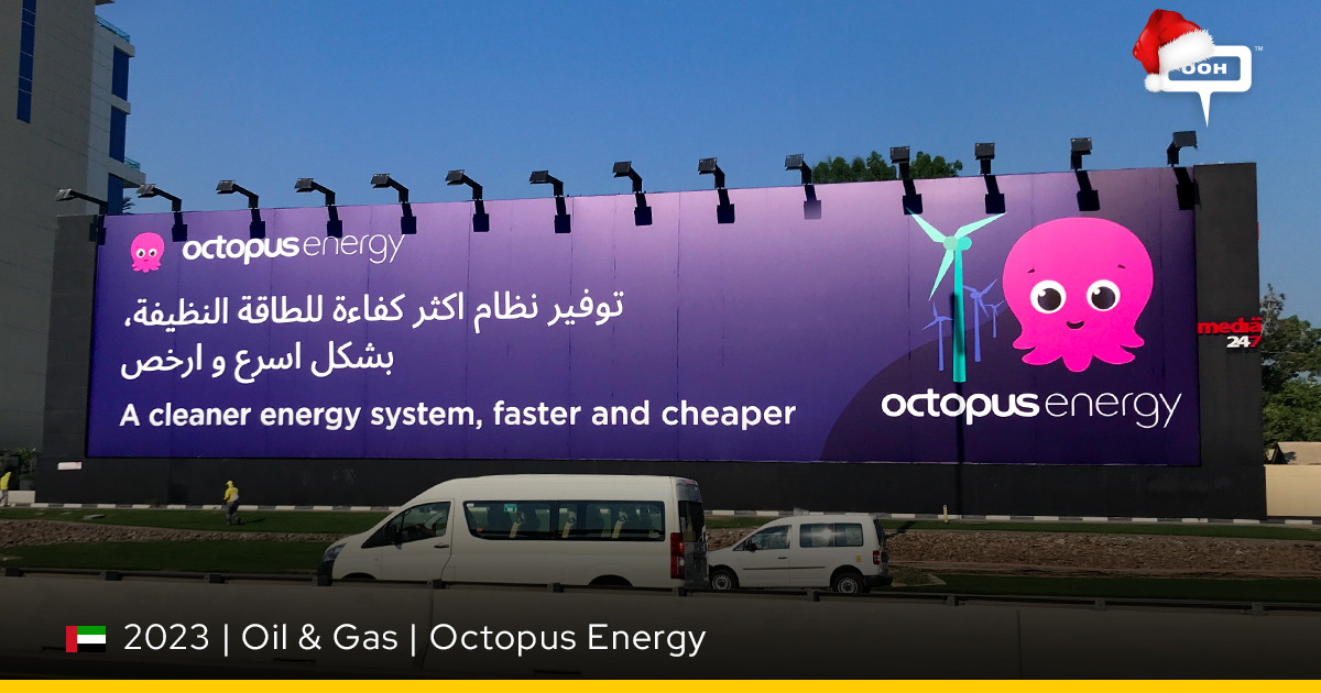 Octopus Energy, Debuts Dubai’s Resplendent Outdoor Campaign - INSITE OOH Media Platform