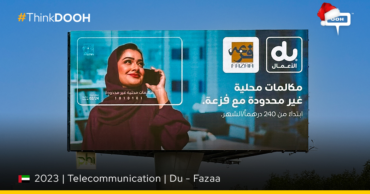 Unlimited National Calls at Unbeatable Prices on UAE's OOH by du and ...
