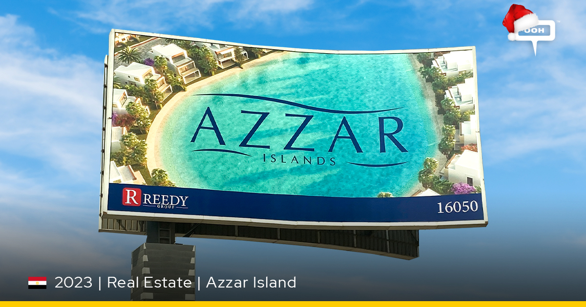 Reedy Group Lights the Way with Azzar Islands' OOH Campaign - INSITE ...
