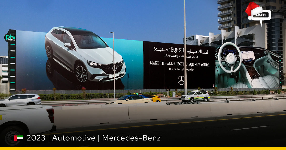 The All-Electric Mercedes-Benz EQE SUV, the Car You’ve Always Wanted on ...