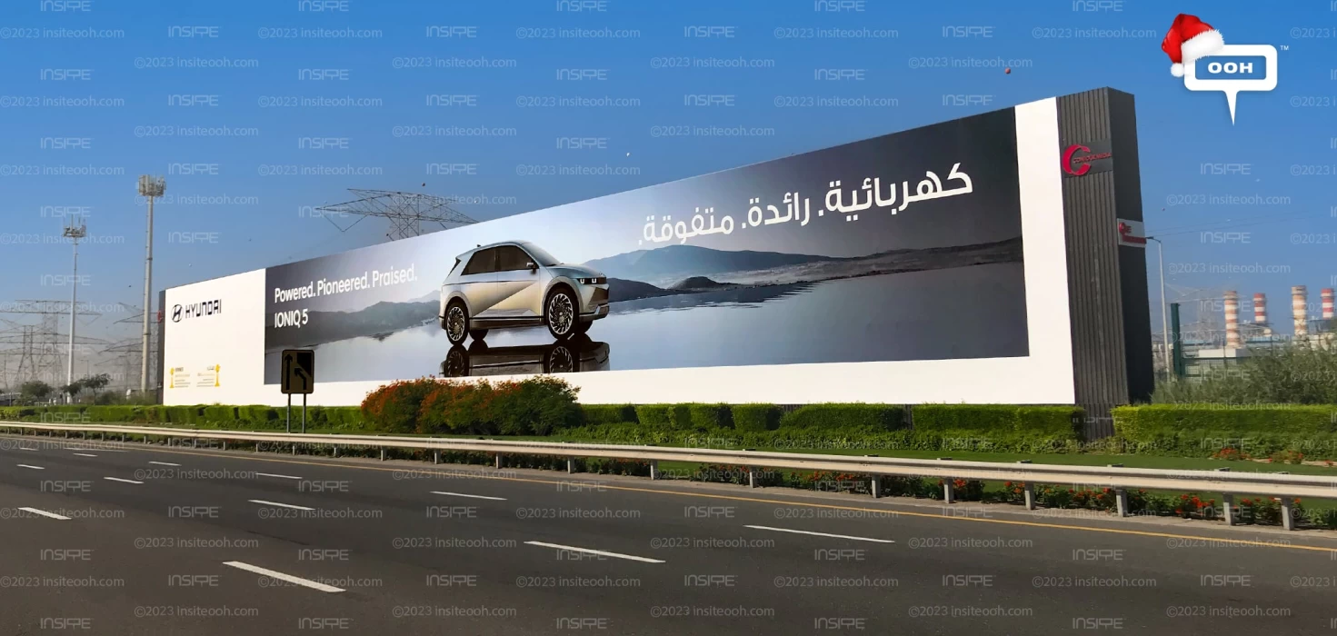 Hyundai's Dubai Billboards Light Up with Power, Pioneer, and Praise ...