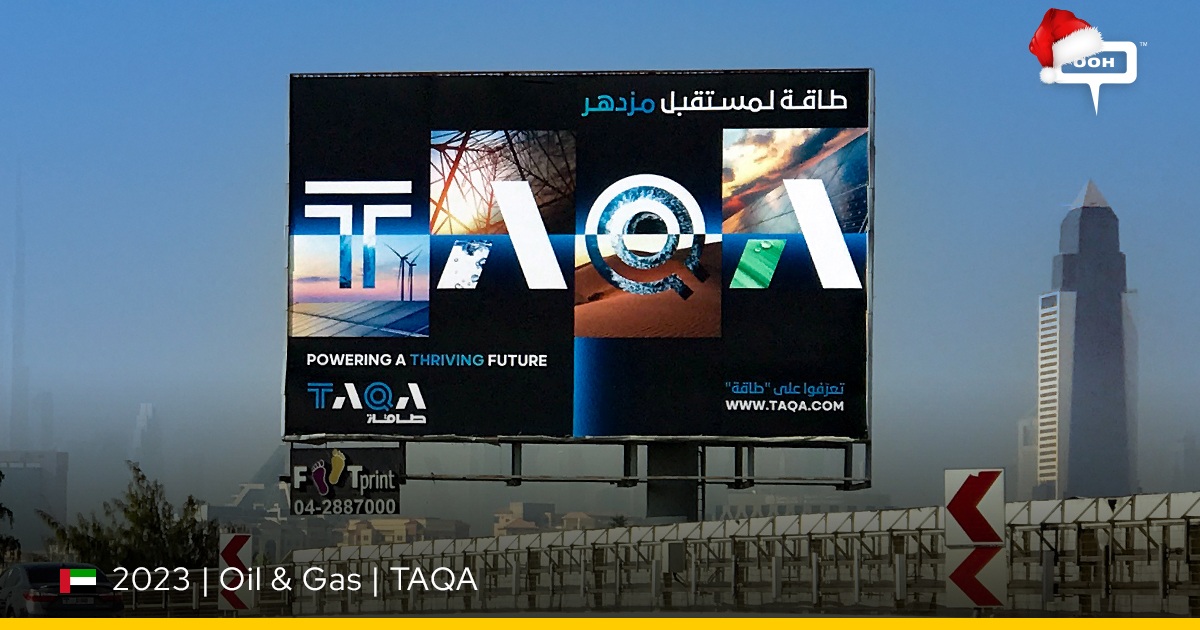 TAQA Shares Stimulating Slogan “Powering a Thriving Future” on UAE’s Billboards - INSITE OOH ...