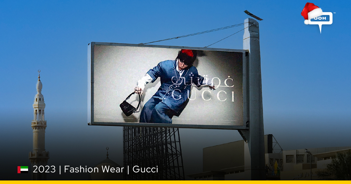 Gucci Graces Dubai’s Billboards With an Ode to Elegance - INSITE OOH ...
