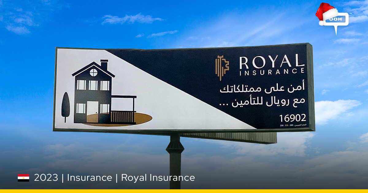 Royal Insurance's Campaign Have the Most Forward Call-to-Action on ...