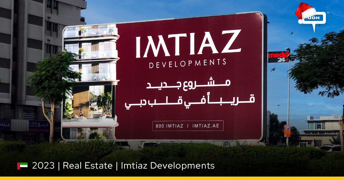 Dubai’s OOH Displays A Coming Soon Real Estate Project By Imtiaz Developments - INSITE OOH Media ...
