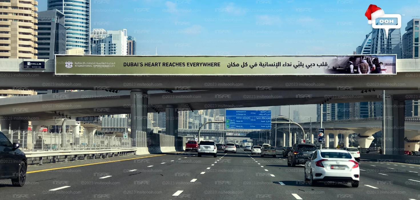 Spreading Dubai's Humanitarian Spirit by International Humanitarian ...